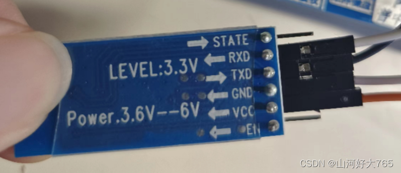 【超详细】C51单片机与HC-05蓝牙模块实现手机点灯 - 张士玉小黑屋