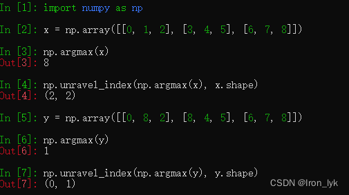 【python】python寻找多维数组(numpyarray)中最大值的位置(行和列) 张士玉小黑屋