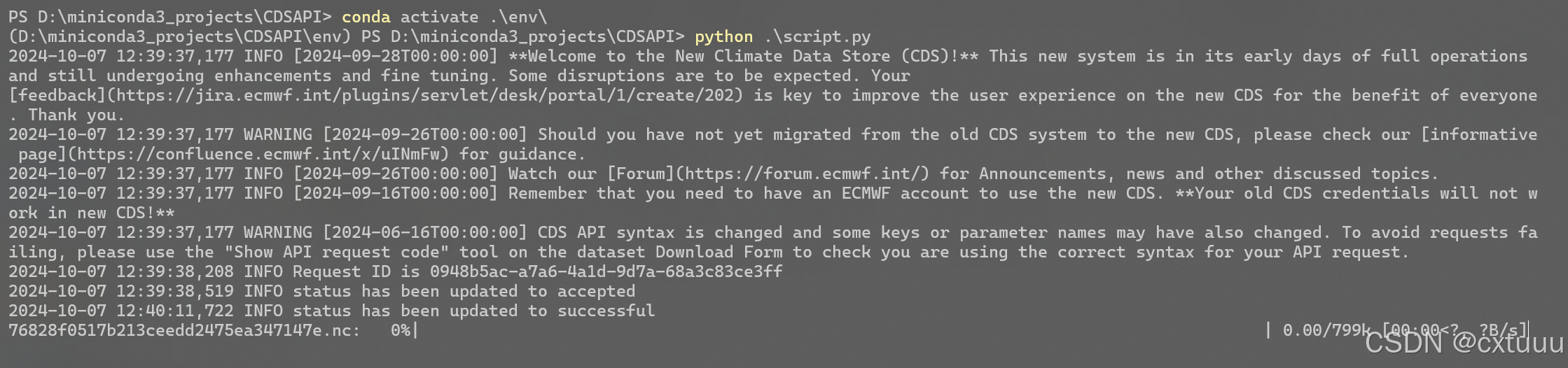 Python Cdsapi 批量下载era5再分析数据 张士玉小黑屋